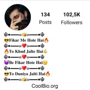 973+ Best Instagram Bio For Boys - Attitude & Love (2023) - Cool Bio